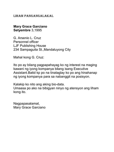 Mga Halimbawa Ng Liham Pang Negosyo Mga Paksa