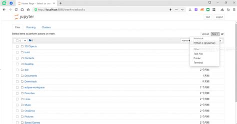 Jupyter Notebook安装 蒋智昊的博客