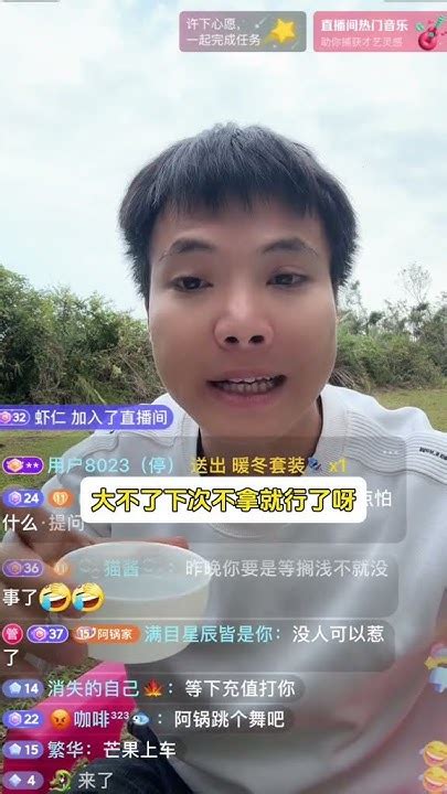 那么小气的 Youtube