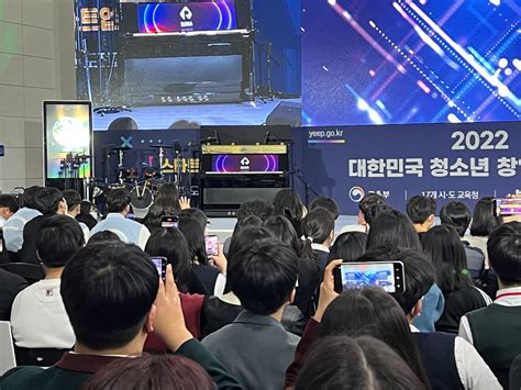 새소식 이모션웨이브