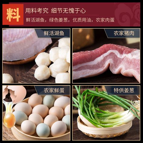 龚嫂鱼丸纯手工鱼丸湖北特产赤壁实心鱼圆无添加火锅食材丸子418g虎窝淘