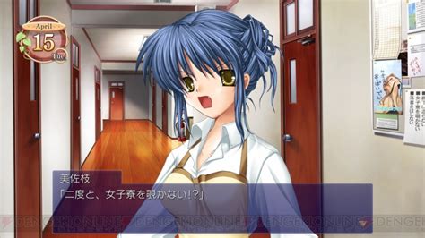 Ps4版『clannad（クラナド）』が6月14日に発売。フルhdや51chサラウンドに対応 電撃オンライン