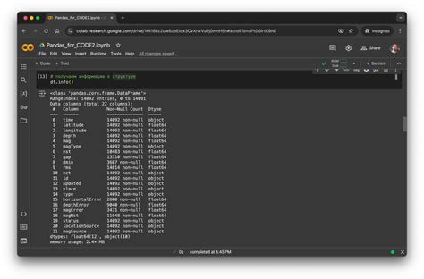 Как работает библиотека Pandas в Python — журнал «Код Яндекс Практикум