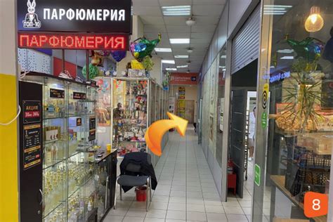 Пункт выдачи Ситилинк Подольск, ТЦ "Вокзальный" - Ситилинк, Подольск ...