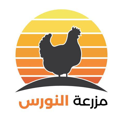 مزرعة النورس Amman