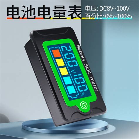 宁波培正电子科技有限公司