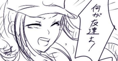 ポケモンbw 【発売前妄想漫画】nと主♀ Mizuriyaのイラスト Pixiv