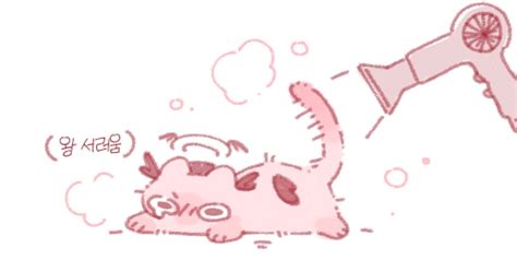 Koharu Blue Archive Drawn By Nagakiras2 Danbooru