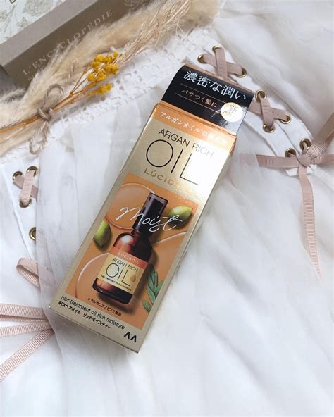 オイルトリートメント Exヘアオイル リッチモイスチャー｜ルシードエルの口コミ ルシードエル オイルトリートメント By 𝐥𝐢𝐬𝐚
