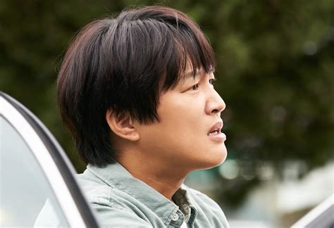 K Drama Brain Works Cha Tae Hyun Jung Yong Hwa Lead Duff Procedural