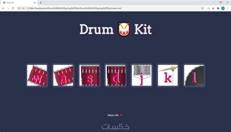 تصميم اي موقع مميز بلغه html5 css bootstrap and javascript خمسات