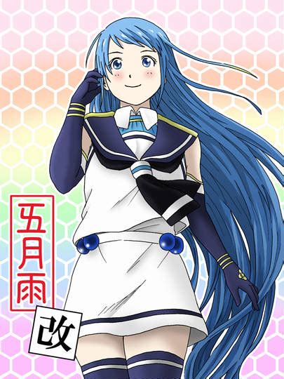 【艦これ漫画】 その30 まろ