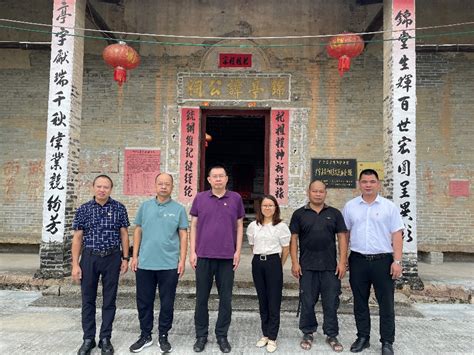 工商管理学院与广宁县宾亨镇党建共建 “双百行动”专题网