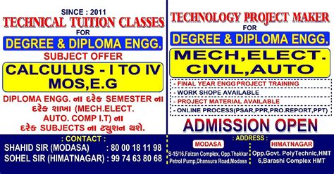 Technical Tuition Classes Home