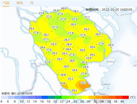 冷空气要来了中山下周开启连日阴雨凉模式 天气 广东 古镇