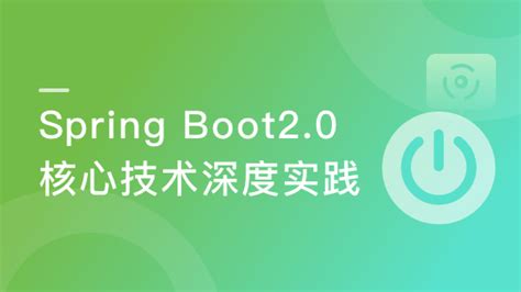 Spring Boot