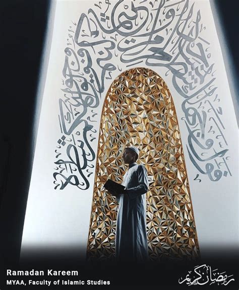 Waleed Ali Posted On Linkedin