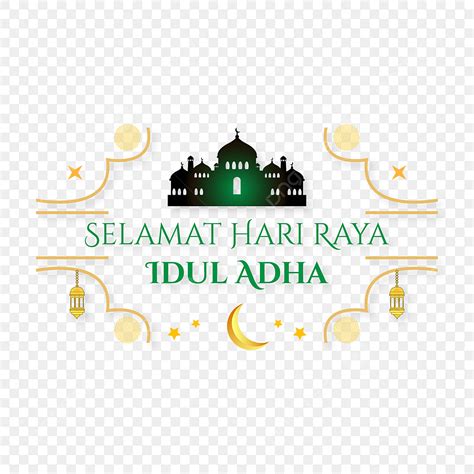Selamat Hari Raya Vector Hd PNG Images Lettering Text Selamat Hari Raya Idul Adha With Islamic