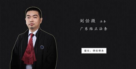 信用卡逾期被起诉了还能协商吗？ 知乎