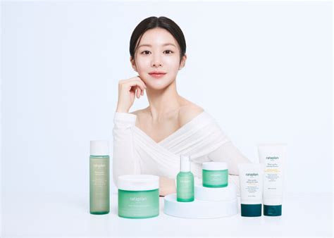 라타플랑 미나리 진정 라인 Imc 캠페인 빅밴드