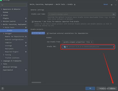 AndroidStudio 升级项目报错 OutputBuildAction has been compiled by a more recent version of the Java ...