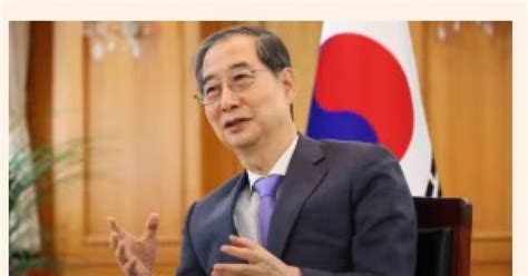 한덕수 美 관세 부과에 맞서 싸우지 않을 것”