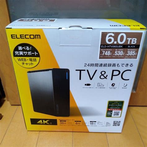 6tb エレコム 外付けhdd テレビ録画 4k対応 外付けハードディスク Eld Htv060ubk｜paypayフリマ