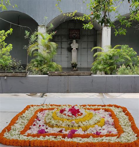 Sri Aurobindo Bhavan