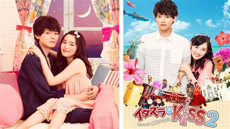 《惡作劇之吻》6款版本推薦！經典電視劇再翻拍，超甜cp你最愛你對