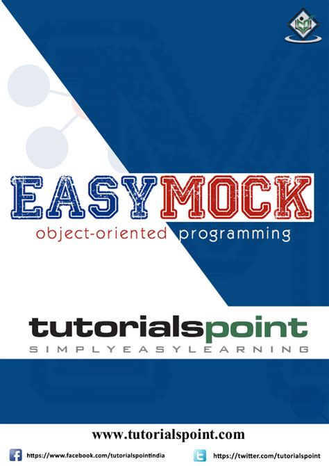 Easymock