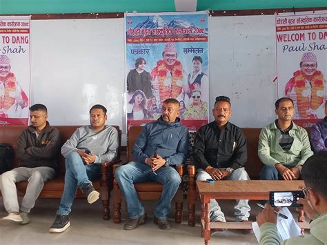 घोराहीमा बृहत सांस्कृतिक कार्यक्रम हुँदै कार्यक्रममा पल शाहसहितका कलाकार आउने Sisne Online