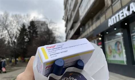 Забраната за износ на инсулини се удължава с още месец ᐉ Новини
