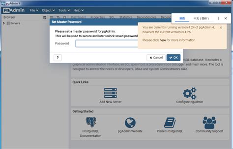 Postgresql Postgis安装 Arcgis 108 Arcgis Pro25使用 赵长青 博客园