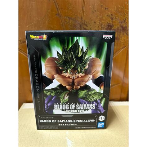 ⚜️賞金玩具屋⚜️ 七龍珠景品 布羅利景品 全新日版 七龍珠超 Blood Of Saiyans Specialxvii 蝦皮購物