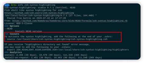 iterm 下载以及使用