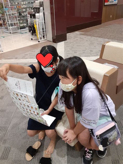 夏休み最終日 はるこのブログ
