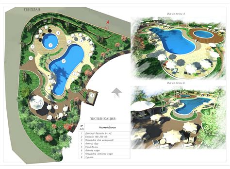 Architectural Home Design By Lola M Category Hotels Type Landscape