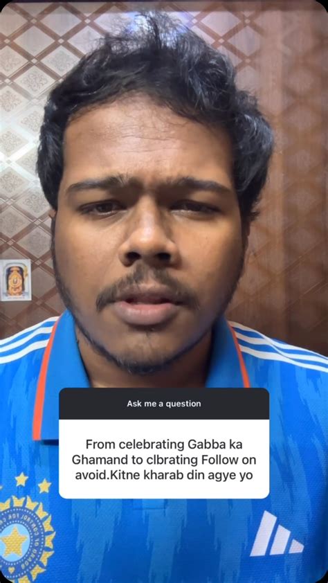 Saurabh Are You Enjoying Cricket Lately Indiavsaustralia