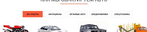 html5 ModX Revo pdoMenu настройка меню на сайта Stack Overflow на