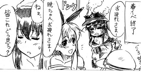 艦隊これくしょん 提督と暁 ヘンシャコのマンガ 漫画 艦これ 暁 Pixiv