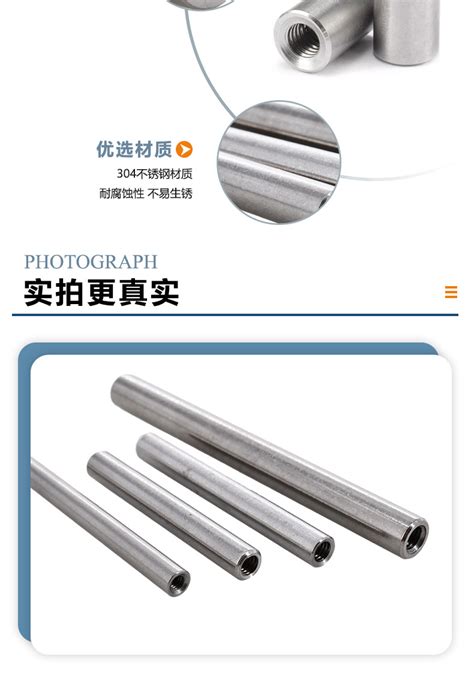 304不锈钢内螺纹圆柱销gb120 1带牙定位销攻牙销钉拔销m3m4m5m6 阿里巴巴