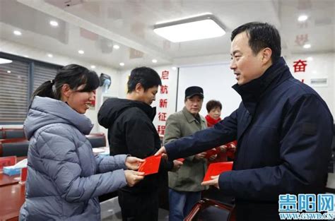 胡忠雄马宁宇聂雪松石邦林开展走访慰问送温暖活动澎湃号·政务澎湃新闻 The Paper