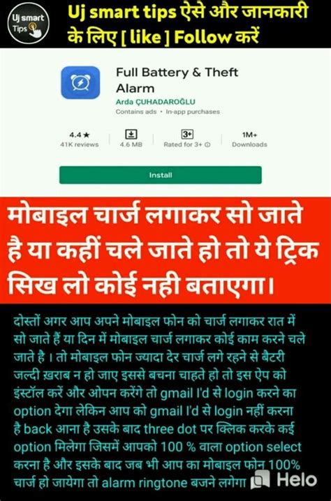 Pin By Jagdish Kumar On Computer Basics Amazing Science Facts