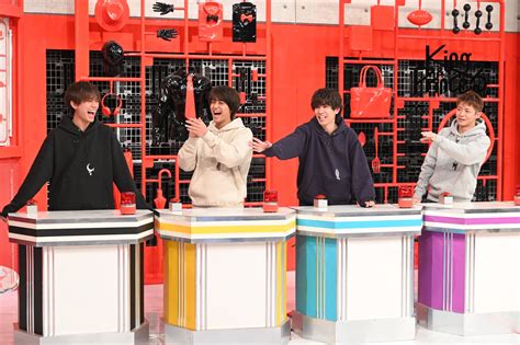 キンプリ、爆笑する姿が尊すぎる！「クイズぶらり平野くん」にチャレンジするメンバーの姿を公開 歌詞検索サイト【utaten】ふりがな付