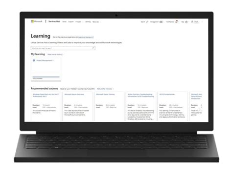 Microsoft Services Hub 機能の概要 Microsoft Learn