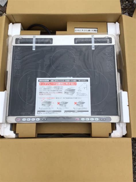 代購代標第一品牌－樂淘letao－♪ 新品未使用 Hitachi Htb A6 日立 Ihクッキングヒーター ビルトインタイプ