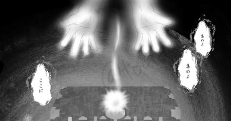 村正派 【双騎記念に】同人誌『集』収録の村正派漫画【全体公開】 瑞山藤華のマンガ 漫画 刀剣乱舞 千子村正 Pixiv