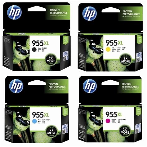 HP 955XL High Yield Black Original Ink Cartridge Page Yield 1000