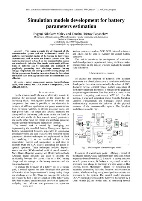 pdf simulation model development for evaluation of battery parameters