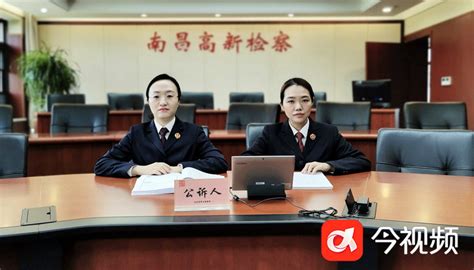 最高检发布典型案例 南昌一男子拒不支付623万工资获刑凤凰网江西凤凰网